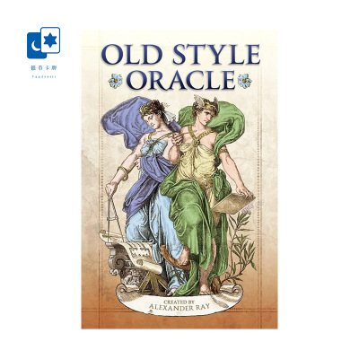 进口正版 旧体神谕卡 Old Style Oracle 桌游卡牌