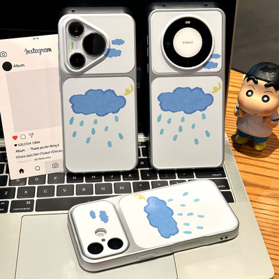 ins下雨云朵适用iPhone17promax手机壳苹果16华为小米15mate80pura90K70x200nova16reno14magic8findx7note13
