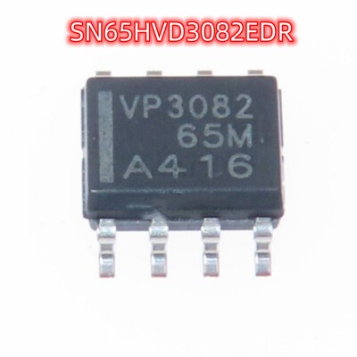 SN65HVD3082EDR 丝印VP3082 SOP8 原装RS485 收发器芯片驱动IC