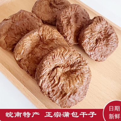 皖南特产蒲包香干袋装即食干炒