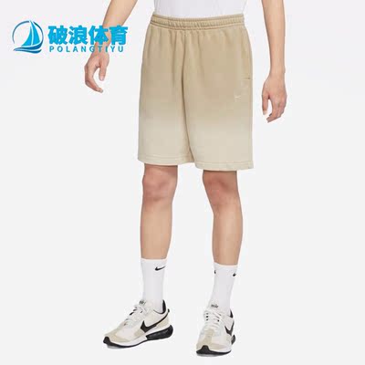耐克正品男子运动五分裤