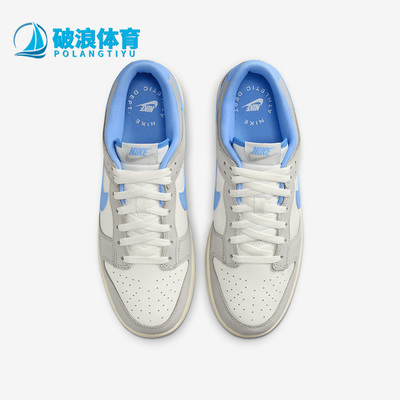 耐克男子时尚运动透气篮球板鞋