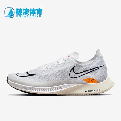 耐克正品男女通用跑步鞋