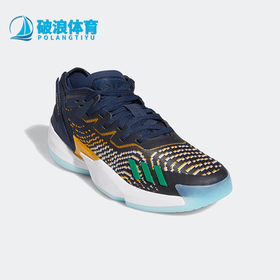 Adidas/阿迪达斯男女篮球鞋