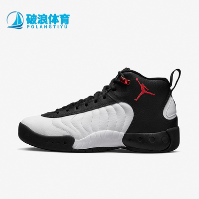 Nike/耐克正品Jordan Jumpman Pro 男款训练运动篮球鞋DN3686-061