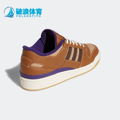 阿迪达斯正品男子板鞋
