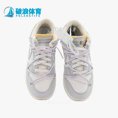 耐克正品女子运动休闲鞋