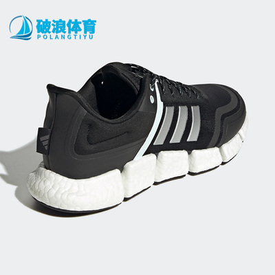 Adidas/阿迪达斯正品新款轻便
