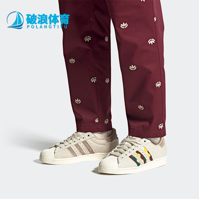 阿迪达斯男女运动休闲鞋