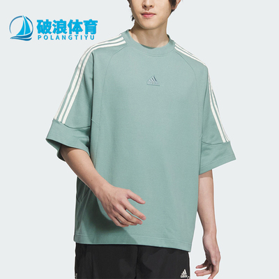 阿迪达斯男女运动休闲短袖