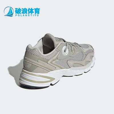阿迪达斯正品女子缓震跑步鞋