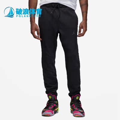 Nike/耐克正品冬季男子休闲针织运动长裤DQ7322-010