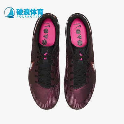 耐克正品男女通用足球鞋