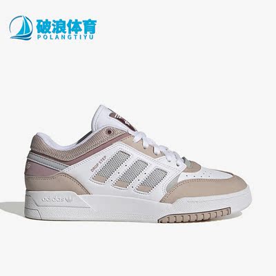 阿迪达斯三叶草男女运动休闲鞋