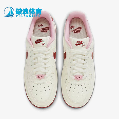 Nike/耐克正品新款女子休闲百搭运动低帮板鞋FD4616-161