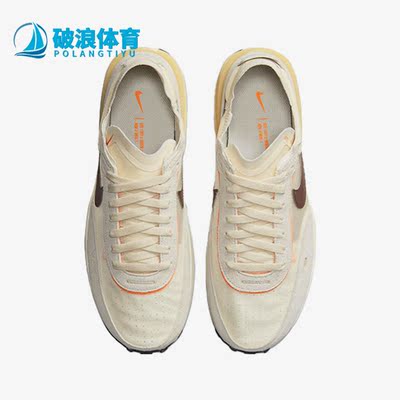 耐克正品男子运动跑步鞋