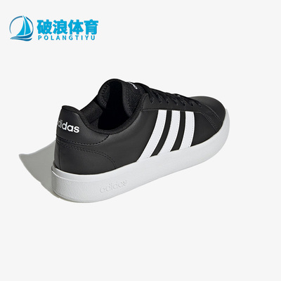 阿迪达斯正品男女板鞋