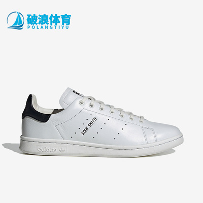 阿迪达斯正品男女通用板鞋