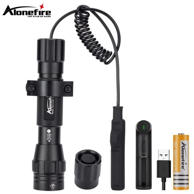 新款红外线850夜视补光战术手电