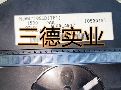 NJW4770SGD-TE1QFNIC芯片