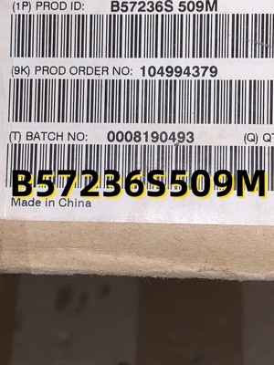 B57236S509M 07+ DIP2/NTC热敏电阻 原装现货