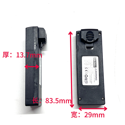 原厂兽SG109PRO MAX无人机大容量电池遥控四轴飞行器螺旋桨风叶