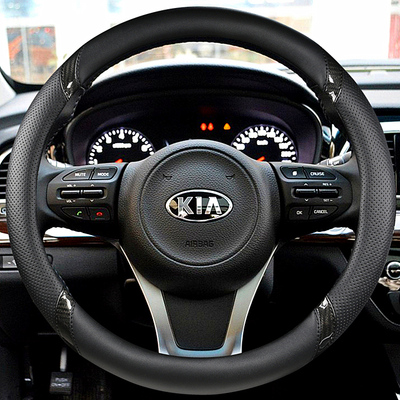 起亚KX CROSS焕驰KX3智跑K3s福瑞迪K2赛拉图汽车方向盘套四季通用