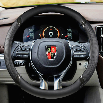 荣威方向盘套I5 RX5 350 360 550 rx3 i6MAX四季通用汽车把套防滑