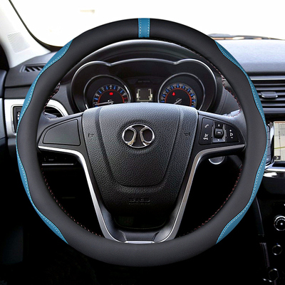 北汽绅宝方向盘套D50 X35 X25 X55 X65 D20D60 D70汽车把套免手缝
