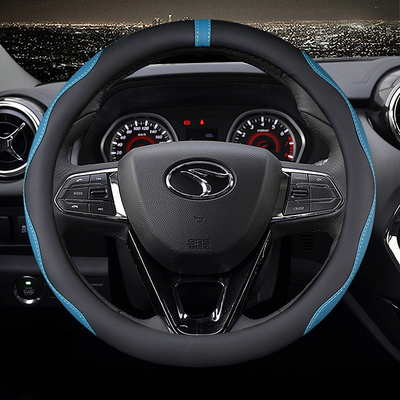 东南A5翼舞DX3 DX5DX7希旺V5菱致V6菱仕V3菱悦方向盘套免手缝把套