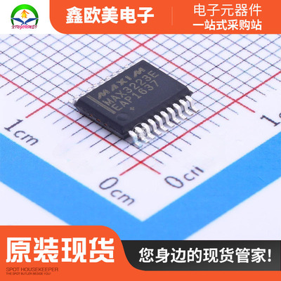 主营MAXIM美信MAX3223EEAP+T收发器MAX3223EEAP原装现货