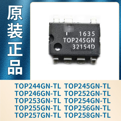 TOP244GN-TL 245GN 246GN 252 253GN 254 255 256GN 257 TOP258GN