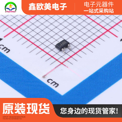 主营美信MAX809LEXR+T 比较器MAX809LEXR原装现货