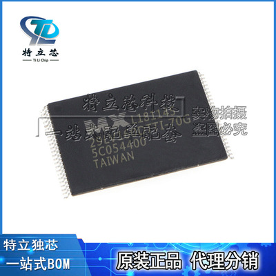 MX29LV160DTTI-70G 贴片TSOP48 闪存芯片存储器 全新原装现货配单