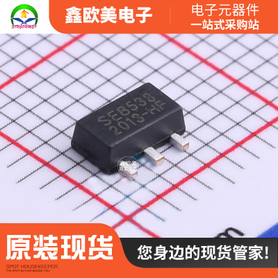 主营思旺SE8533K1-HF线性稳压器SE8533K1现货库存