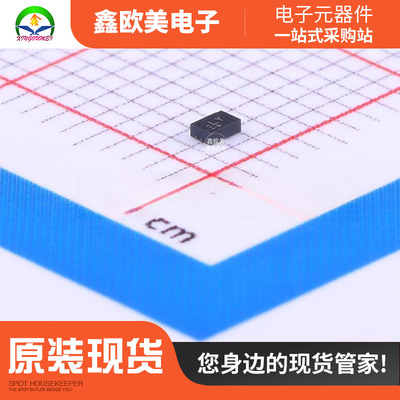 主营MAXIM美信MAX2659ELT+T射频低噪声放大器MAX2659E原装现货