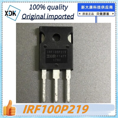 原装 IRF100P219 封装TO-247 N沟道 100V 316A 场效应管 MOSFET