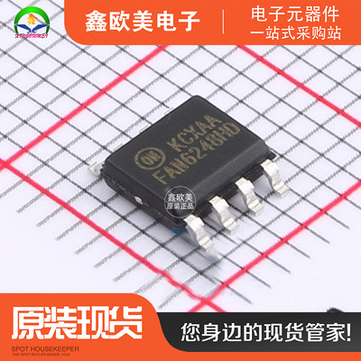 主营ON安森美FAN6248HDMX控制器FAN6248HDM现货库存