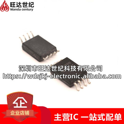 原装 AMC1100DWVR 封装SOIC-8 AMC1100 全差动隔离放大器芯片 IC