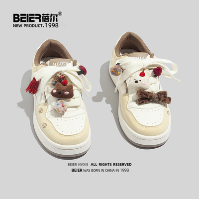 蓓尔复古美式德训鞋子2025年新款秋季女鞋厚底面包鞋百搭休闲板鞋