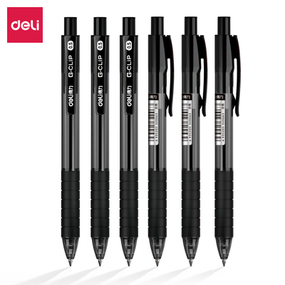 s06按动办公进口油墨得力文具