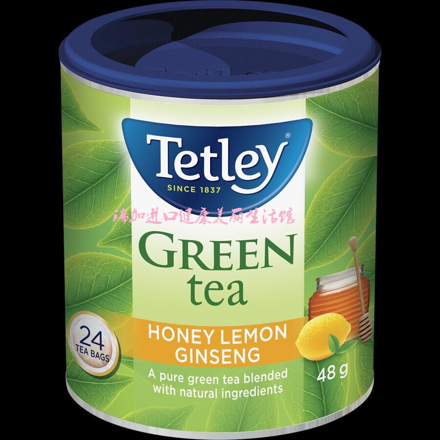包邮加拿大TETLEY泰勒绿茶蜂蜜柠檬西洋参24包48克*2罐可多味搭配