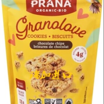 包邮加拿大Prana Cookies格兰诺拉巧克力碎方块曲奇120克238元3包