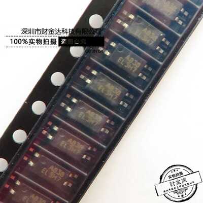 EL3H7 EL3H7A EL3H7B EL3H7C SOP-4 光耦 隔离器全新原装芯片