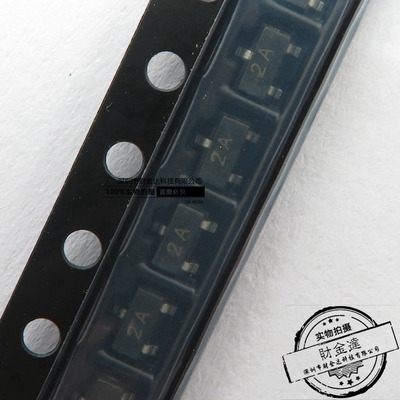 贴片三极管 2N3906 MMBT3906 丝印2A SOT-23封装 PNP 3000个/盘