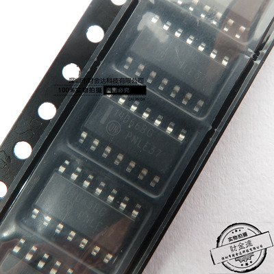 原装正品 MC14066BDR2G SOIC-14 四路模拟开关/四路复用器