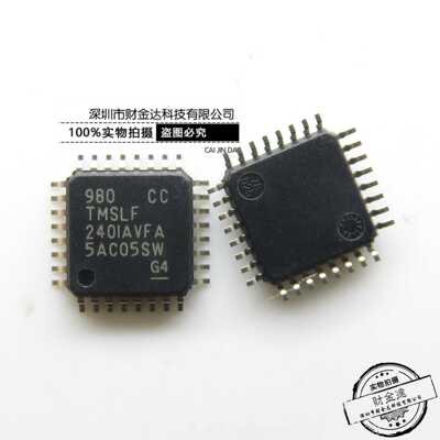 TMS320LF2401AVFA TMSLF2401AVFA LQFP-32 全新原装 微控制器