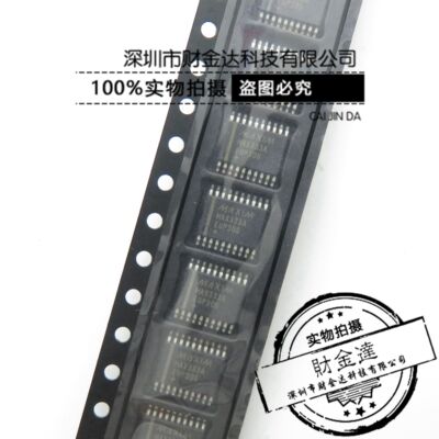 MAX333AEUP 贴片 TSSOP20 模拟开关芯片 全新原装正品 一站式配单