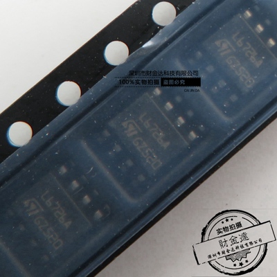 全新原装L6726ATR SOP8 丝印L6726A 开关稳压器IC