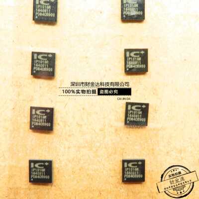 原装正品 IP101GR IP101 贴片QFN 以太网收发器IC 支持BOM配单
